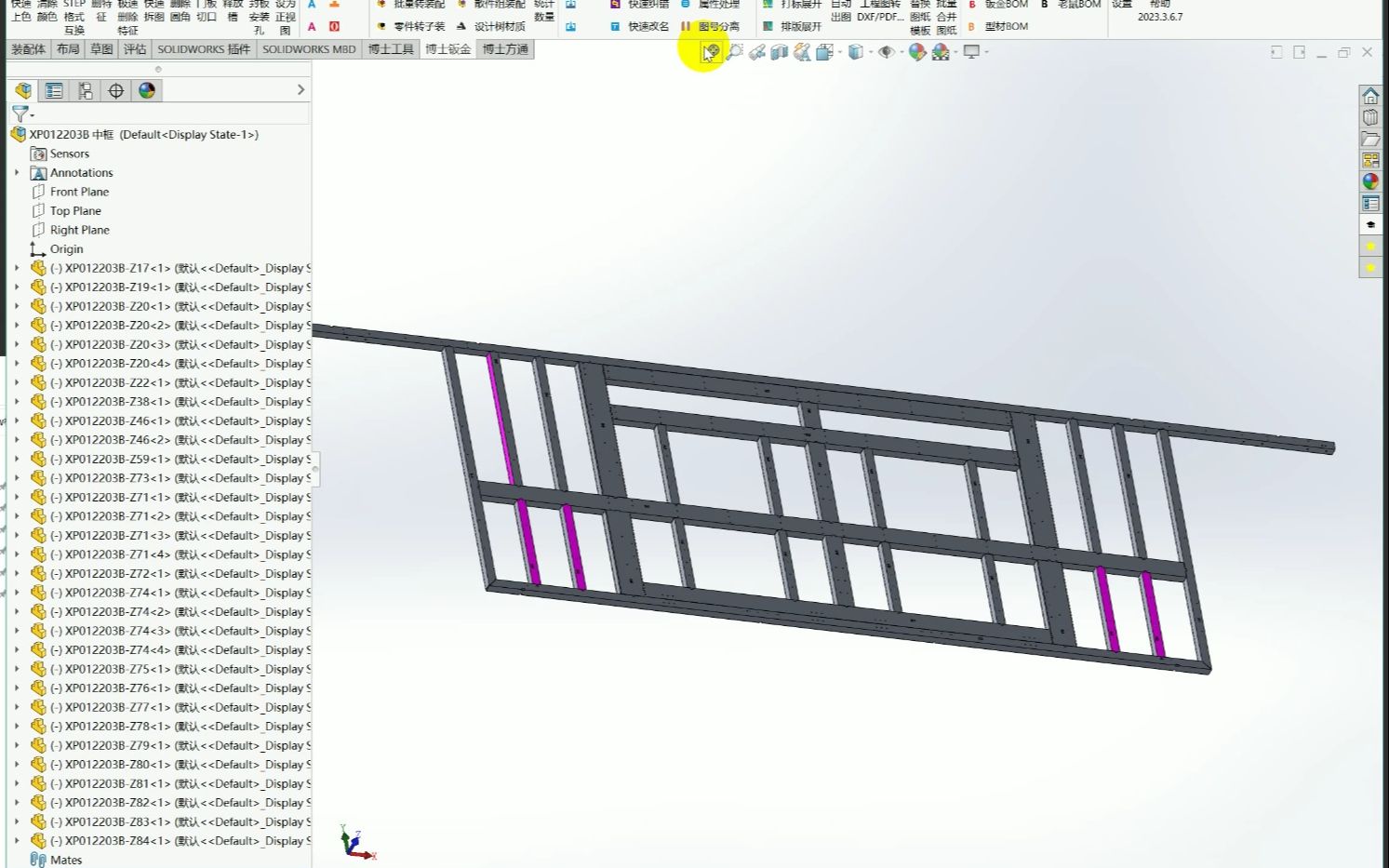 SolidWorks 博士钣金 批量处理文件顺序调节 通用版 全网免费