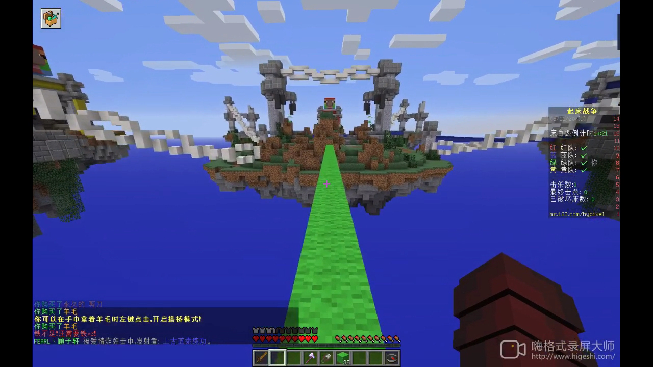 嗨皮咳嗽服务器