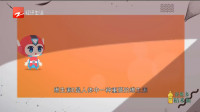 维生素E有什么好处?维生素E对人体有什么作用吗?