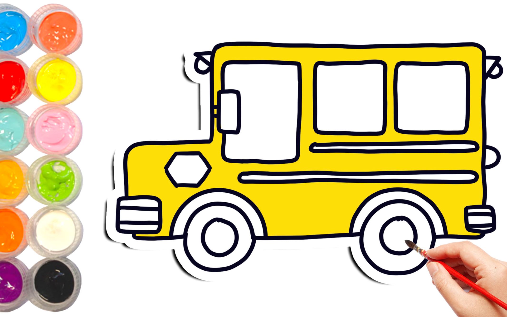 【少儿彩绘简笔画】享公交车的路权,急事用警报警灯的长鼻子校车