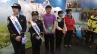 发挥枢纽型社会组织在社会管理创新中的作用 110419 北京新闻