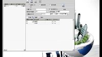 ERP生產成本模块-製費分攤設置