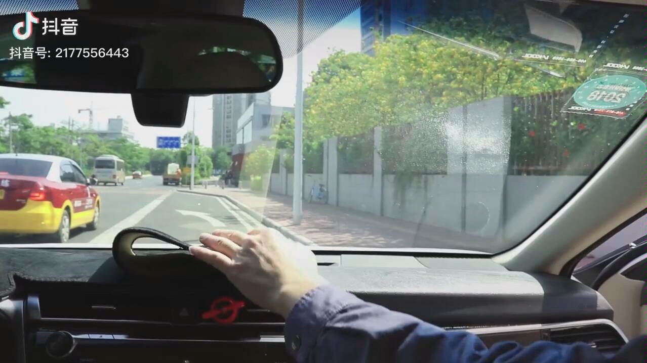 凯美瑞,卡罗拉避光垫