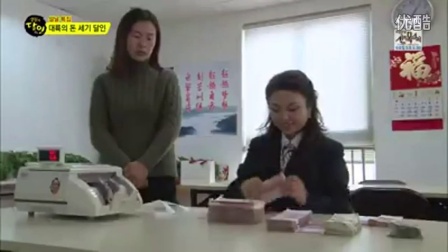 牛逼的点钞手法 你学得来吗