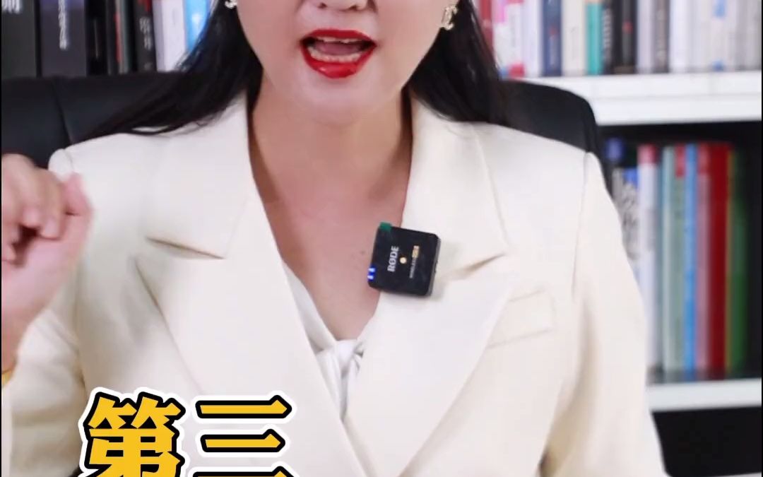 公司内部管理混乱,遇到了家族企业,你要不要走?