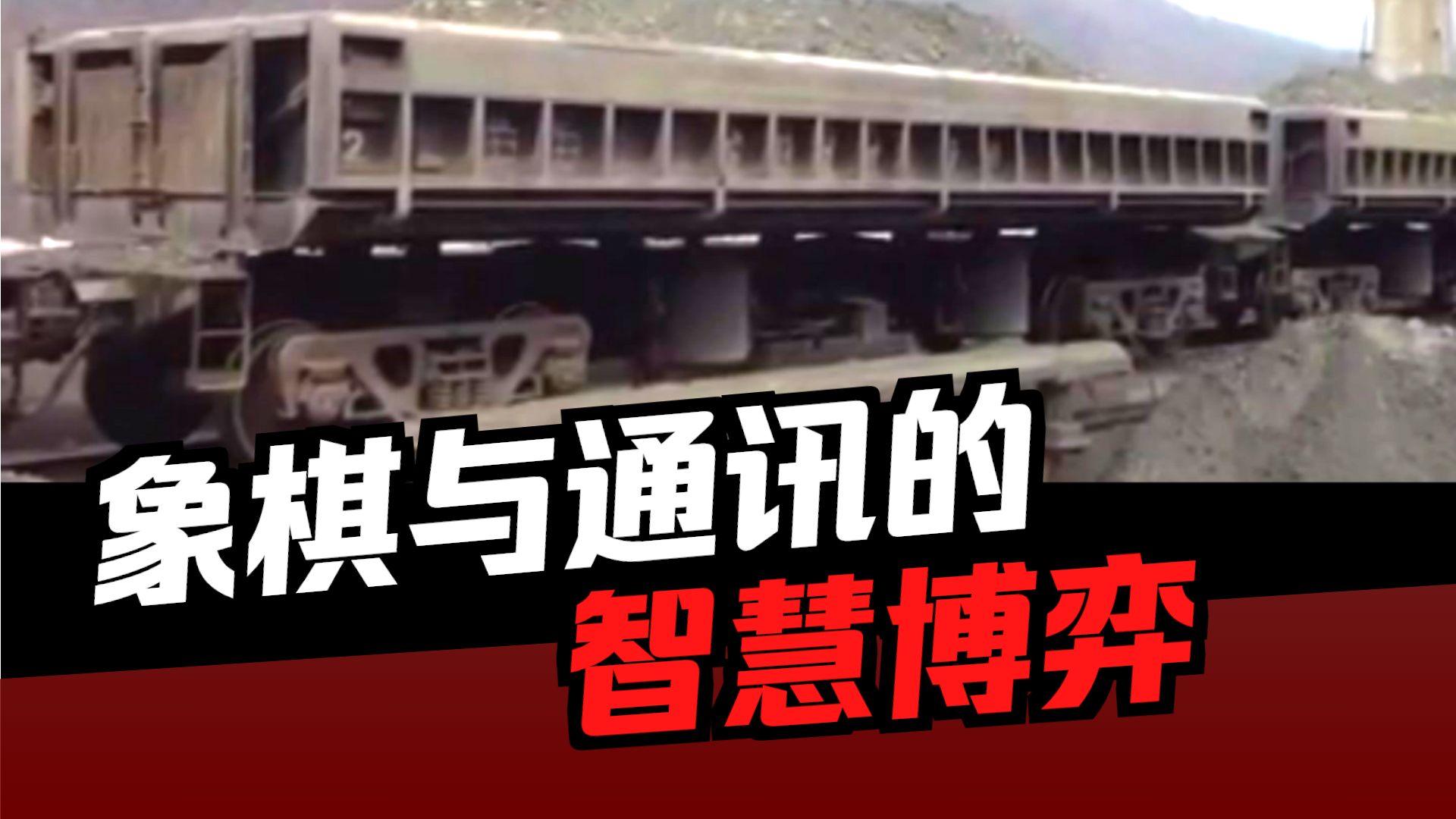 依托达泰可靠的无线连接,从起点到终点步步可控