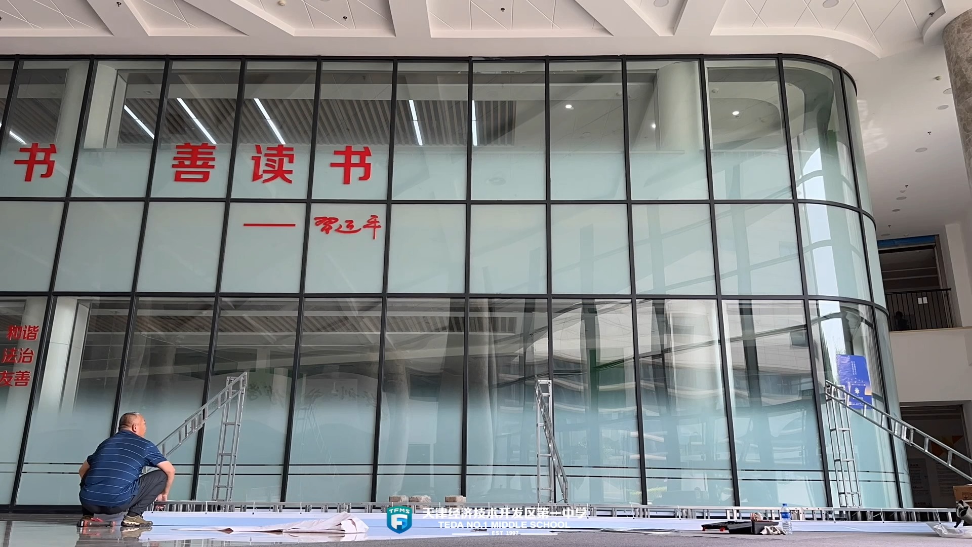第九届天津市科普微视频大赛作品:科技活动宣传片