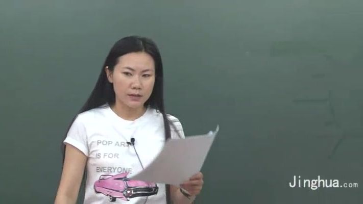 第5讲 指数式与指数函数(一)01