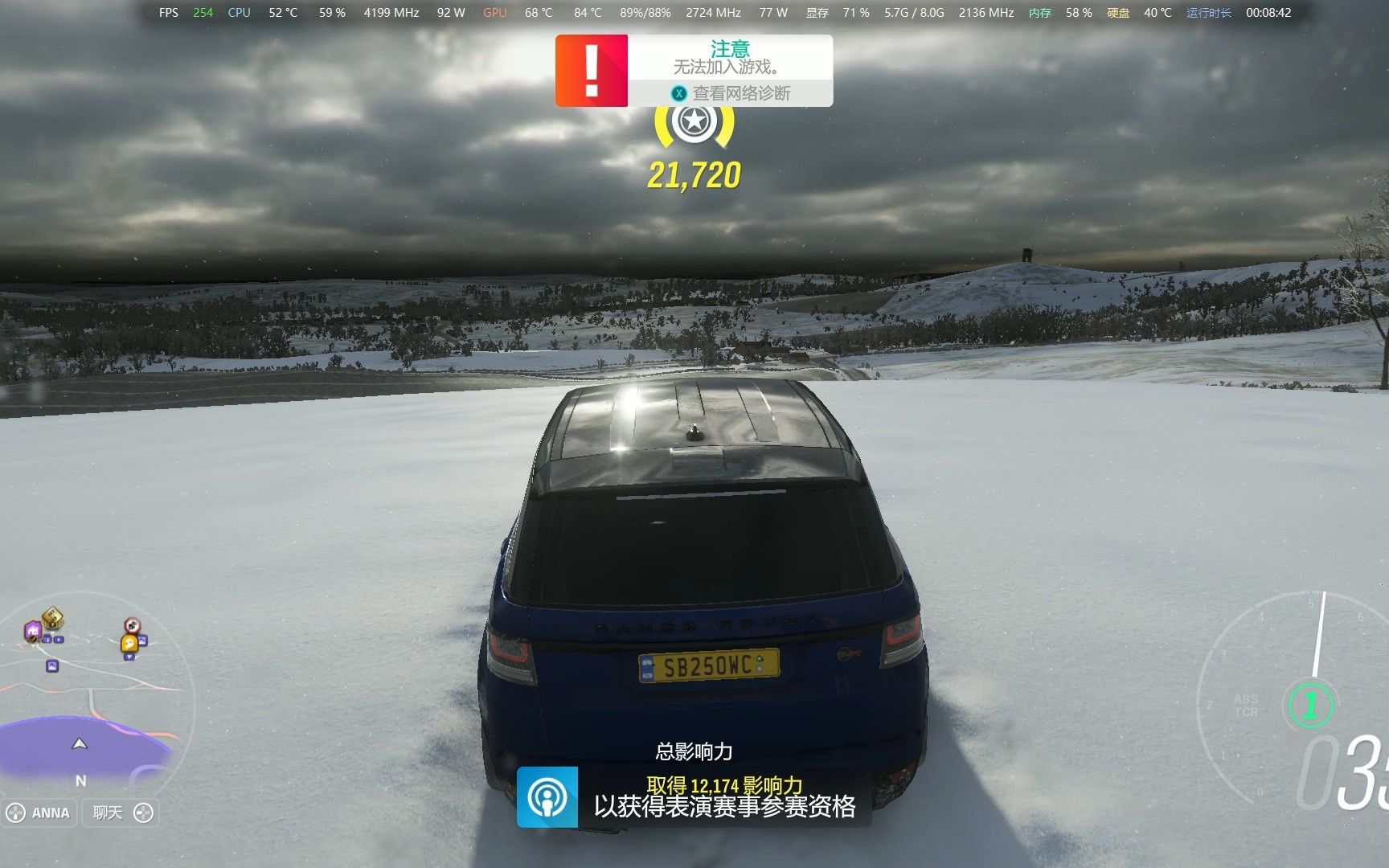 RX6600XT玩地平线 4感觉画质真不错风景模拟器