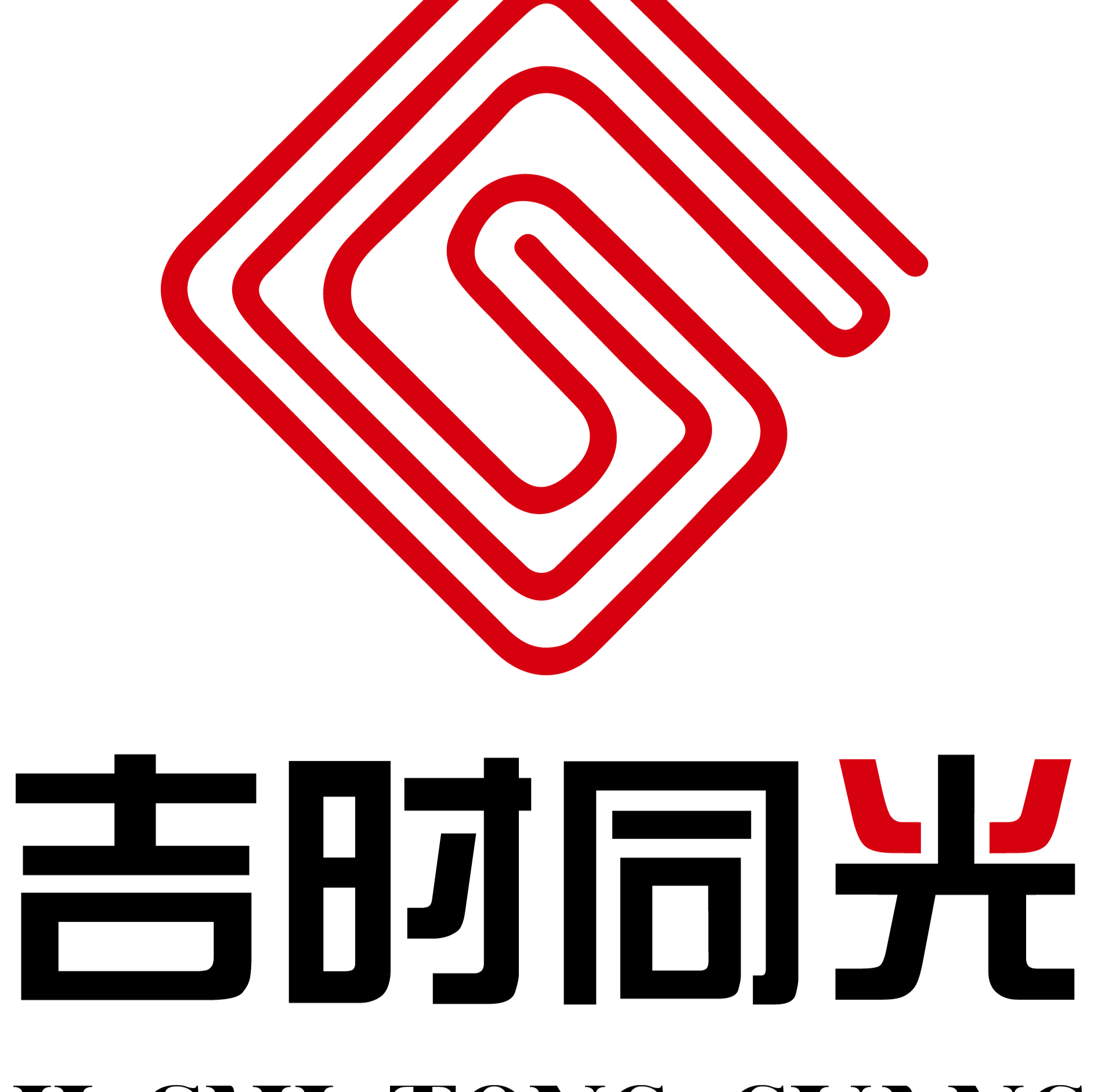 吉光说电商 