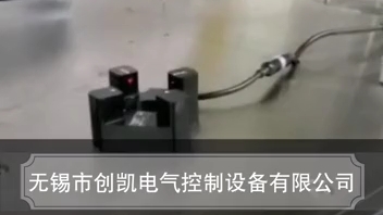 机器人TCP自动校准系统