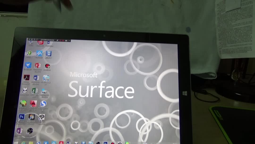 【常用画图软件在surface3上的表现】【有错误请指出】