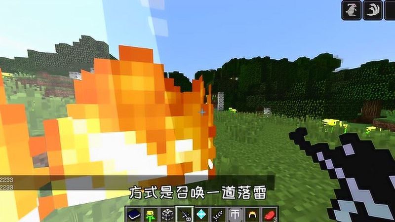 我的世界mod:滑稽大军遇到鸡你太美会发生什么这也太哲学了!