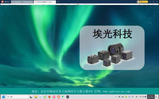 CCD和CMOS相机的主要区别