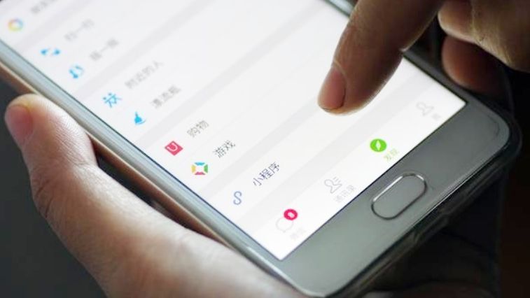 打字打到手软?拍张照片就行!用微信这功能转化成电子文档