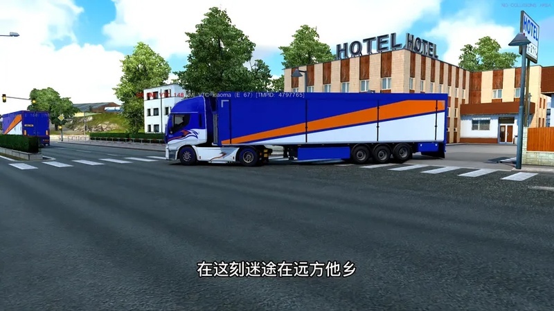 发车了 steam游戏 游戏日常分享 欧洲卡车模拟2 原创视频