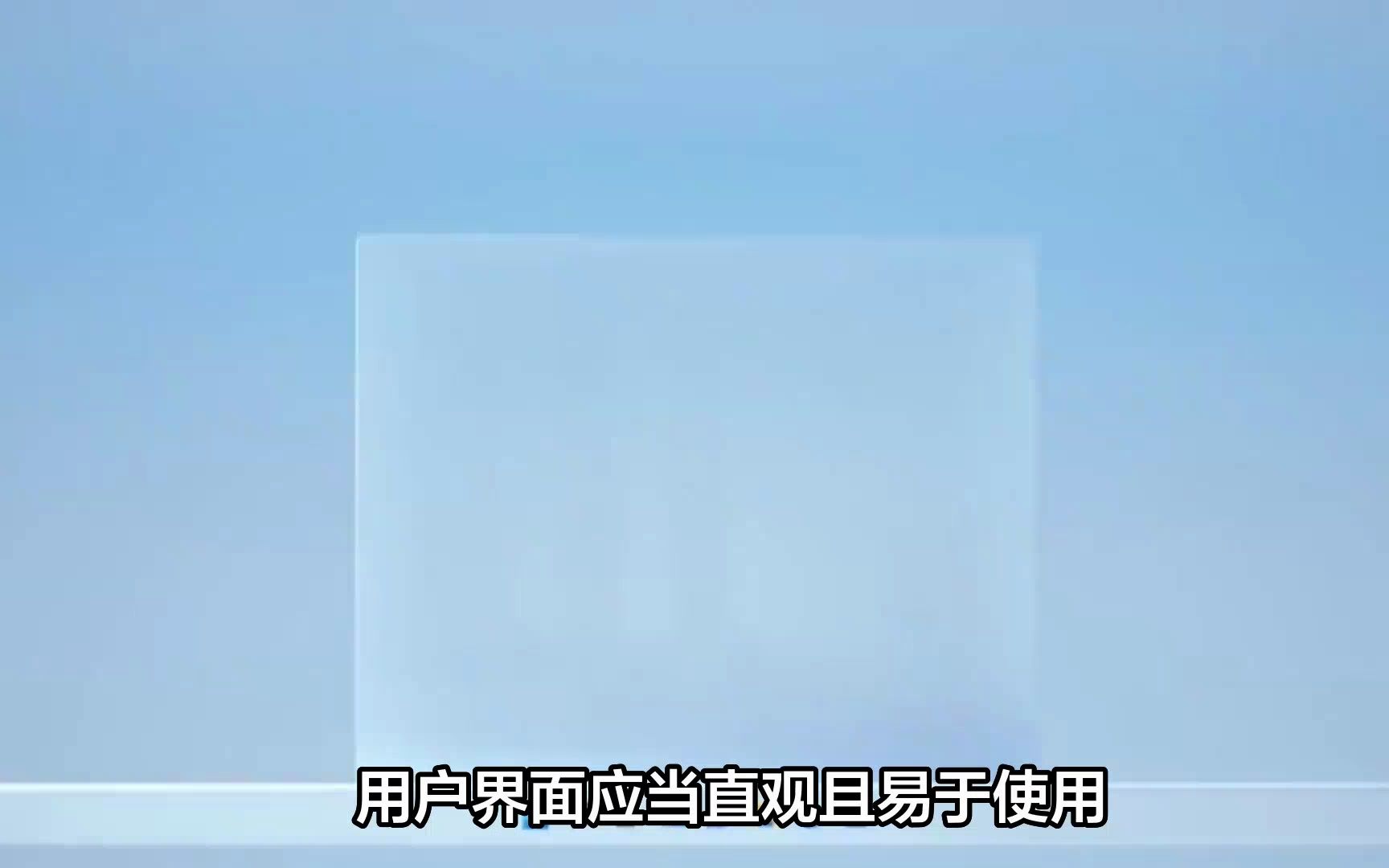 JAVA一站式电影购票系统分销网络搭建