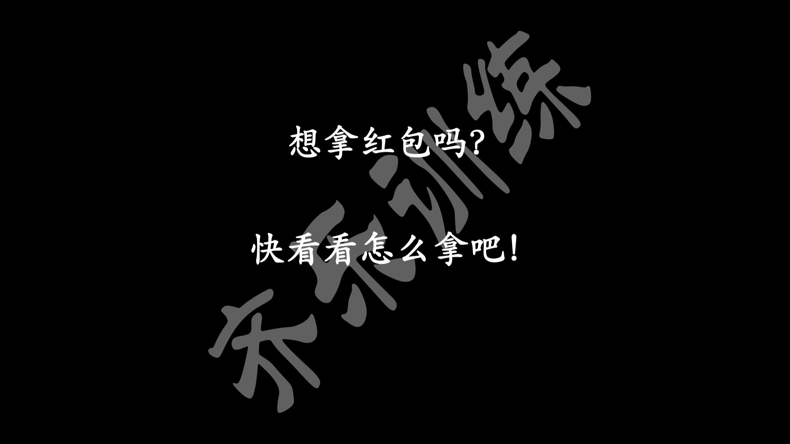 这道六年级的数学题救一下啊!