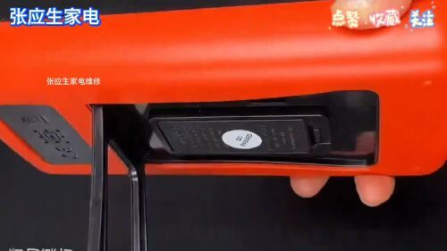 97.怎样使用万用表?