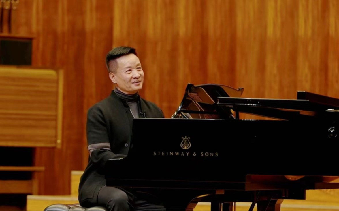 【阎维文】新时代声乐领军人才高级研修班(20231107天津音乐学院)