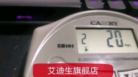 香山握力器使用方法