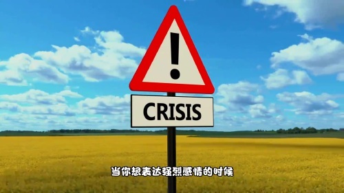 感慨道后面的标点符号