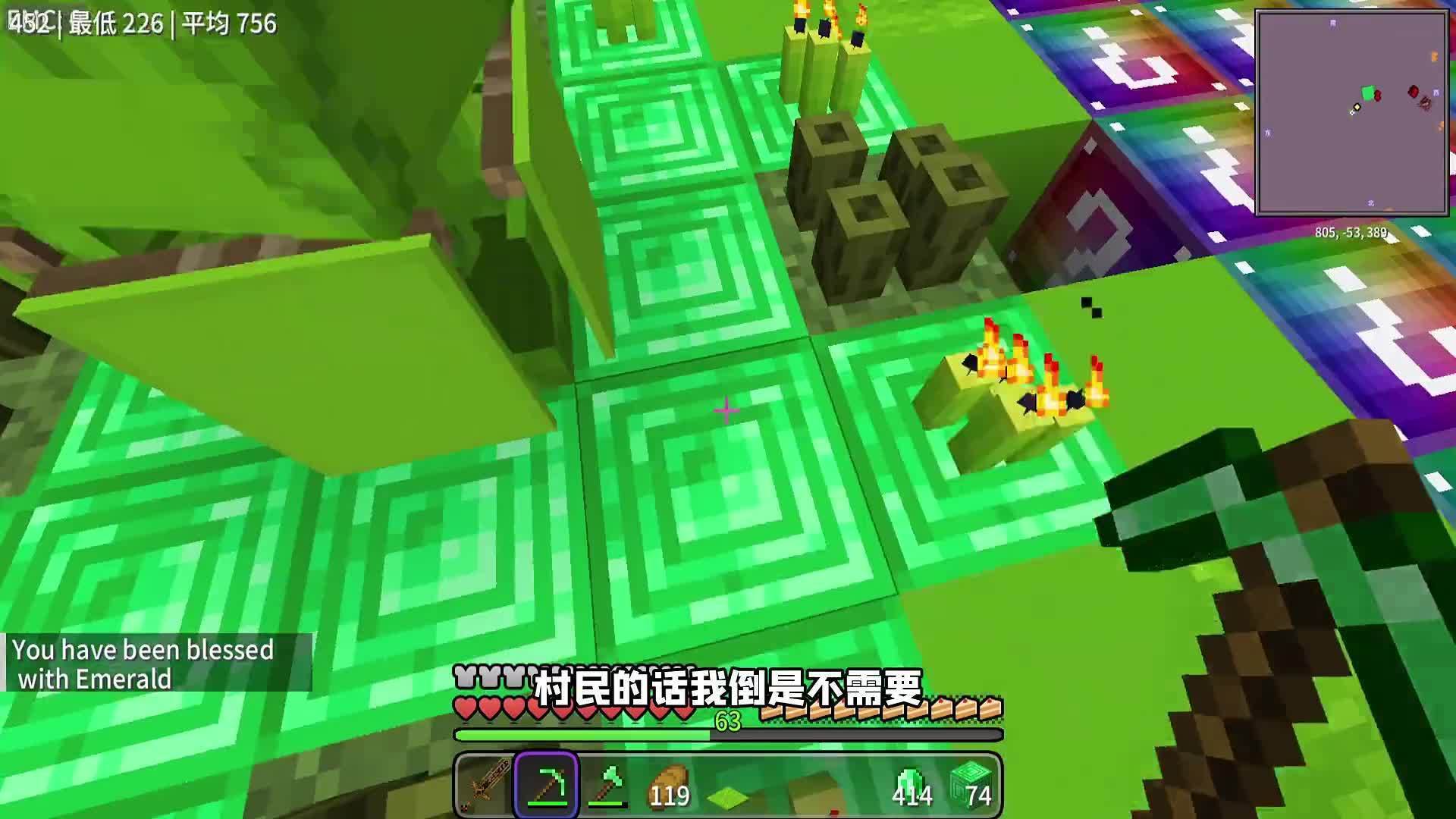我的世界 我的世界 幸运大陆4:一个红石山差点毁了我存档游戏内容...