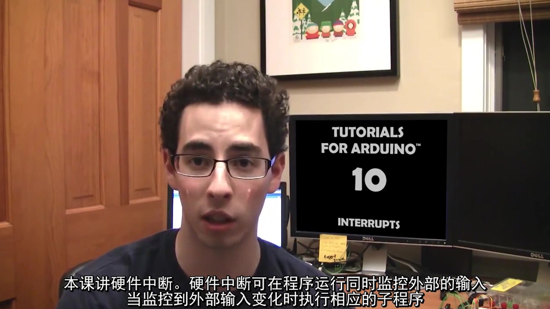 教程丨初学者快速掌握Arduino开发视频教程(免费)
