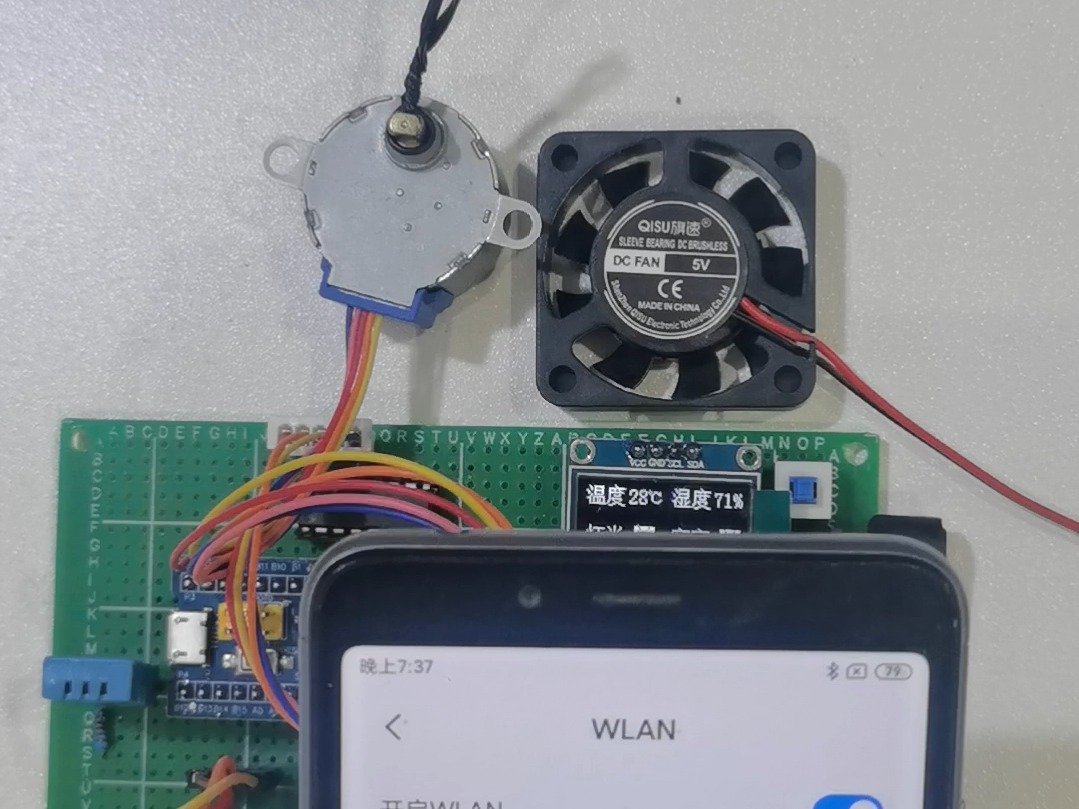 ...WIFI 语音识别控制系统 语音互动 成品 DIY 系统设计(实物+程序+原理...