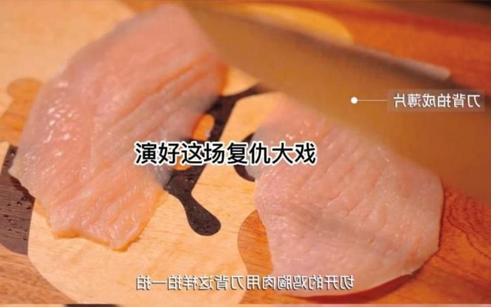 用了室友电脑投屏文艺汇演,谁知看到了男友出轨的微信