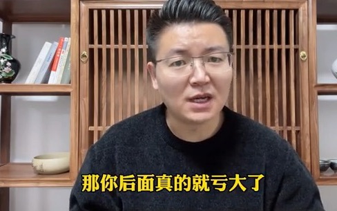 【新农人】村集体经济现在虽然没有农业和非农户口的区别了,但是...