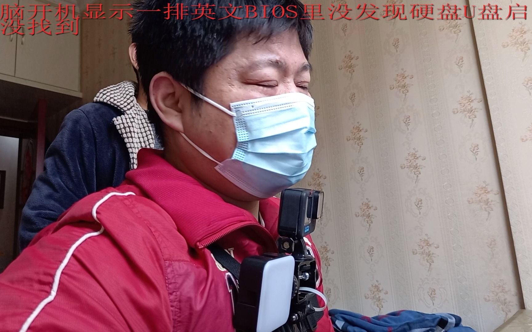 电脑开机显示一排英文BIOS里没发现硬盘U盘启动了没找到