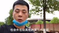 国家出手了,全网开始清退网贷,清退出去的网贷还用还吗