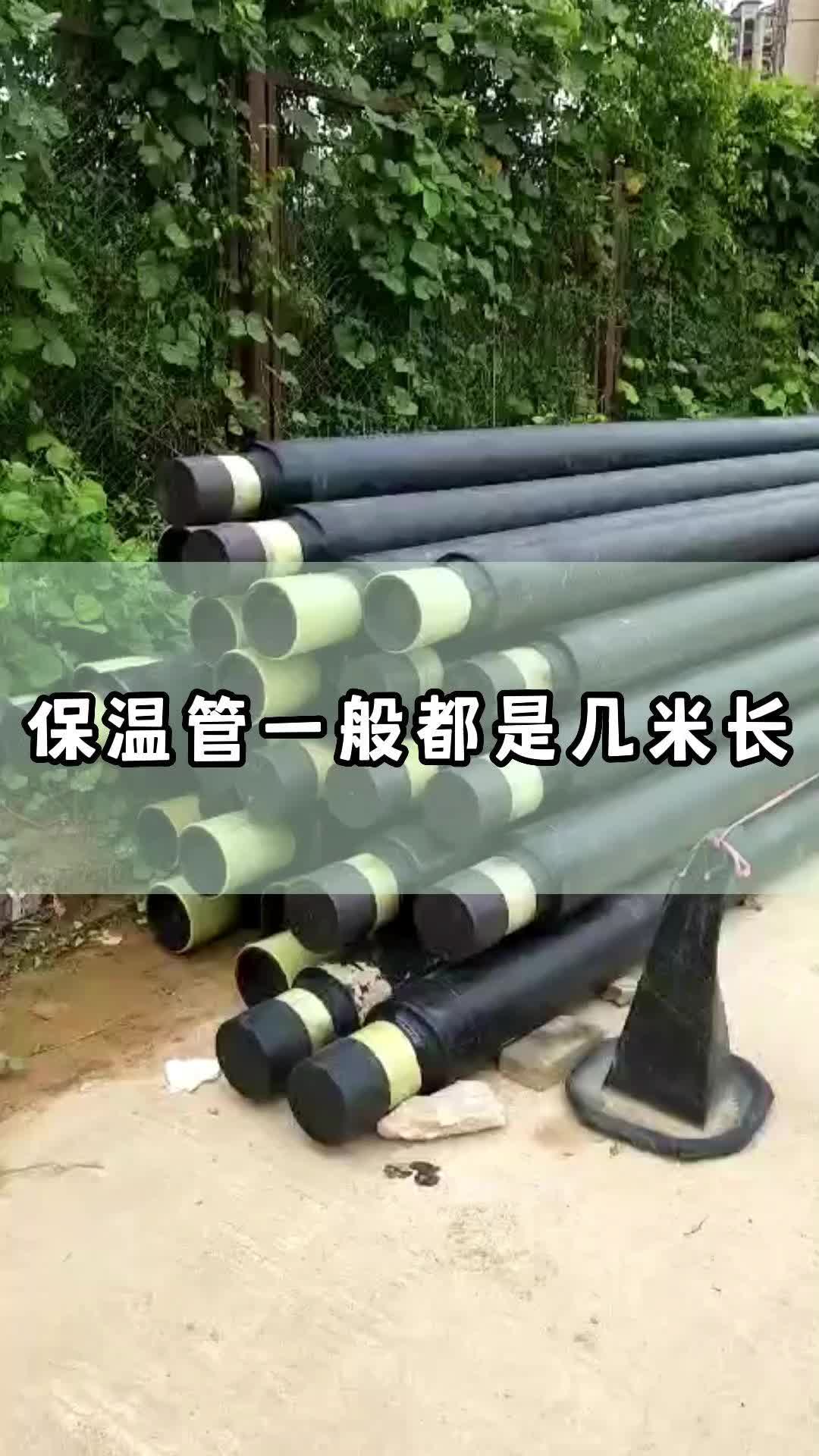 高温温泉管道施工,玻璃钢温泉保温管厂家提供保温管;为你展示高温...