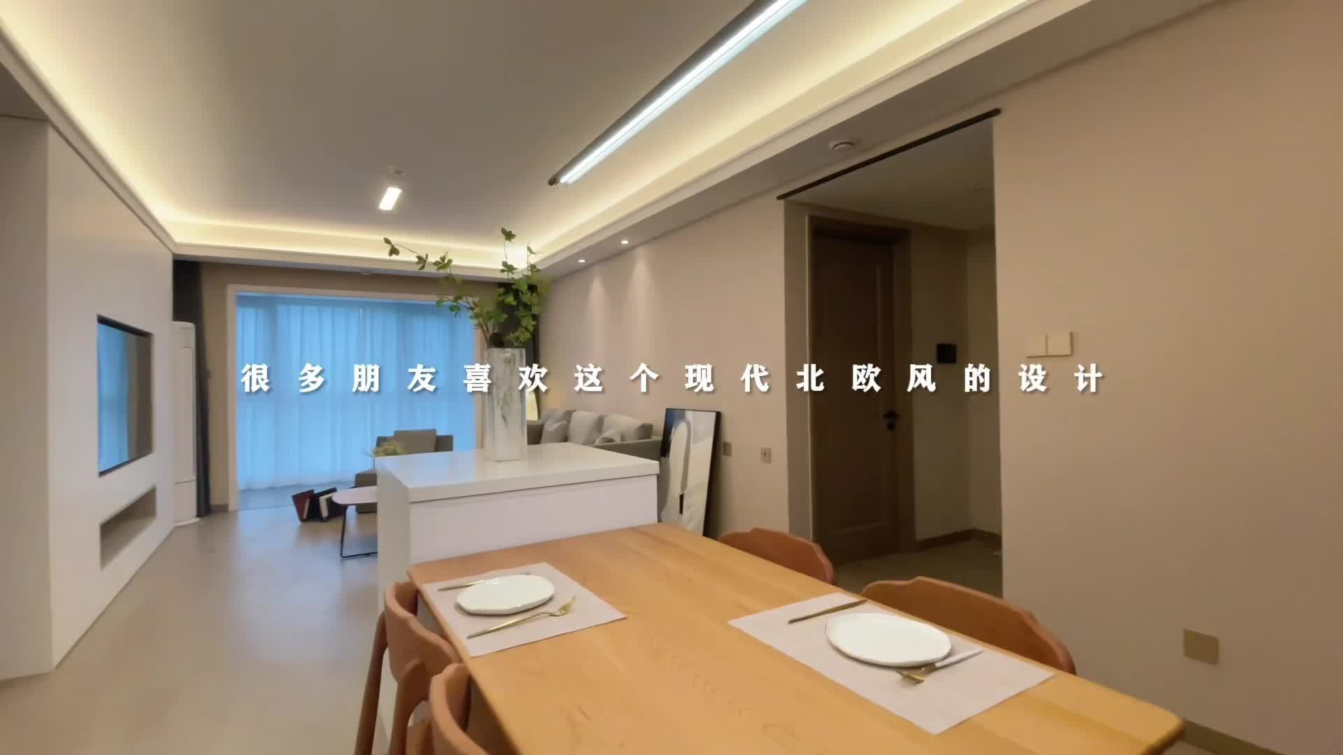...案例卧室设计的朋友快拿去抄作业吧#西安精装房改造 #装修 #卧室装修