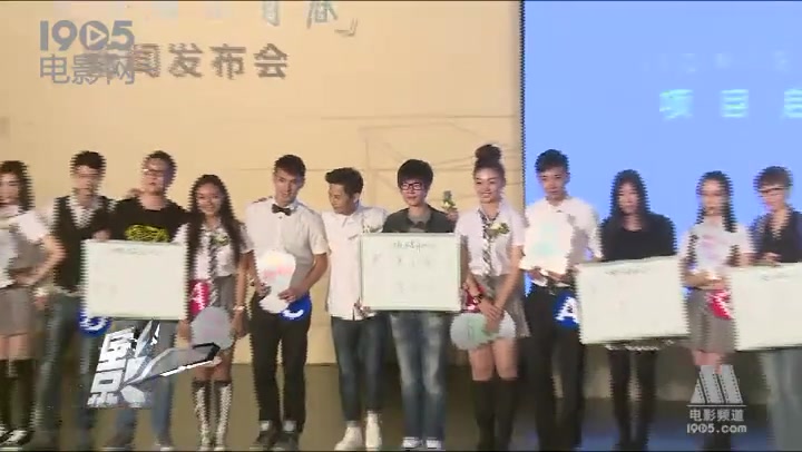 何炅跨界当导演 黄磊任监制开拍《栀子花开》