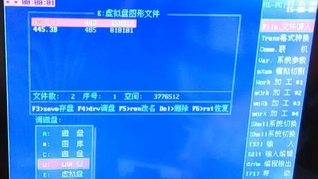 原来普通版HL线切割控制卡联网这么简单,不用换网络版