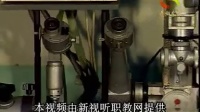 常用量具及其使用方法