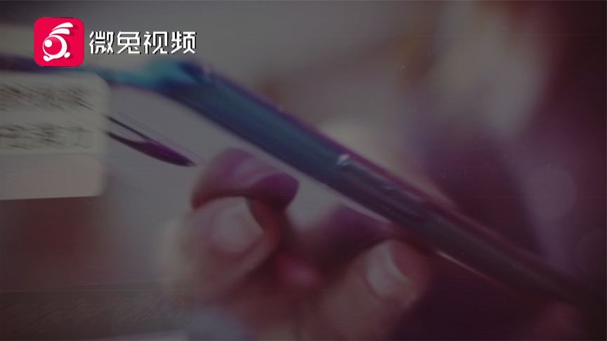 十分警事——我为群众办实事之藏无可藏!