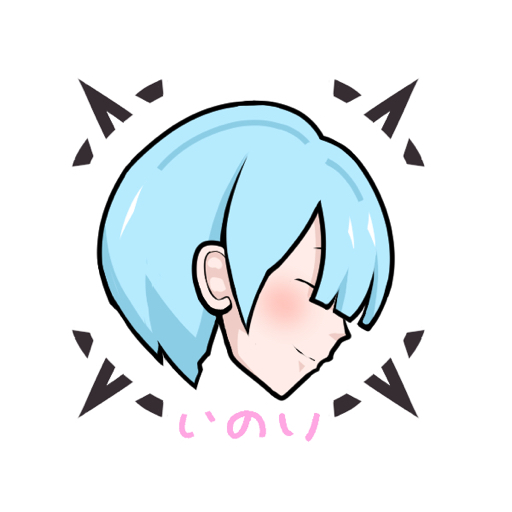 次元之寻の愛祈Rem 