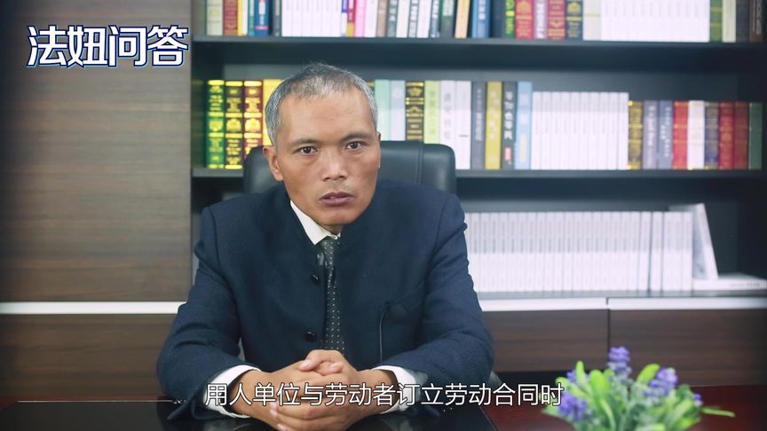 劳动合同中职业病危害是怎么规定的