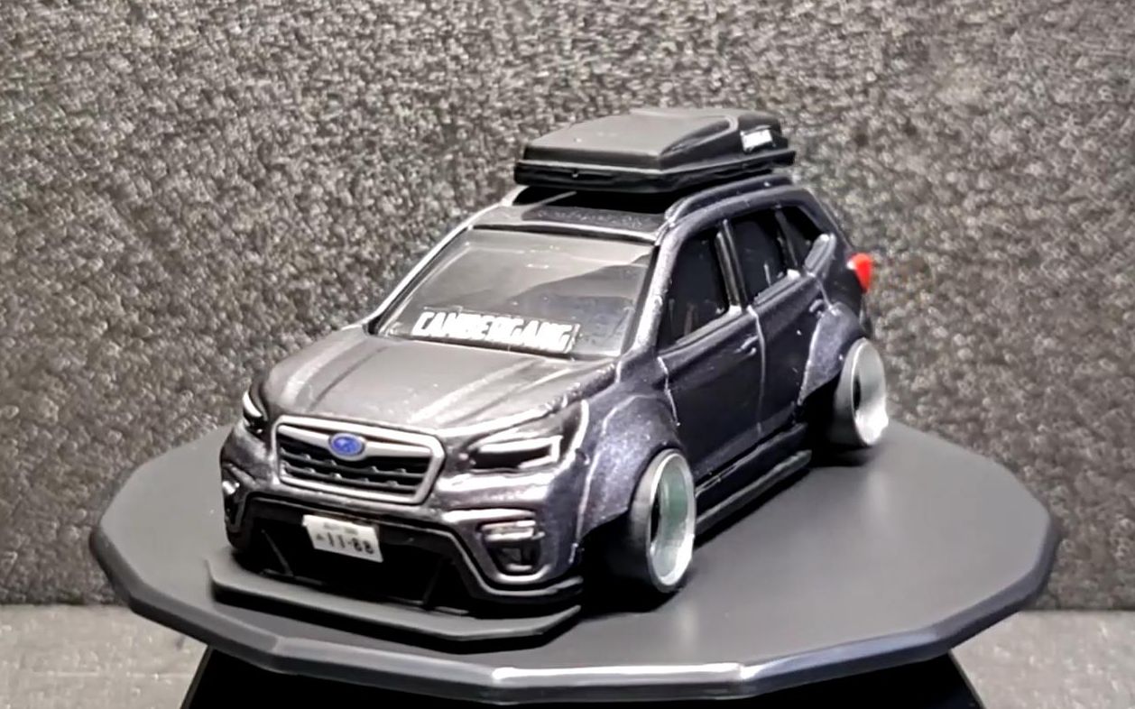 【64 Model】多美卡森林人改装