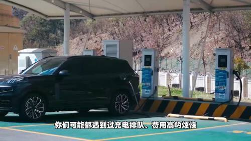 充电桩选恒优家!安全高效充电快,让爱车随时满电出发