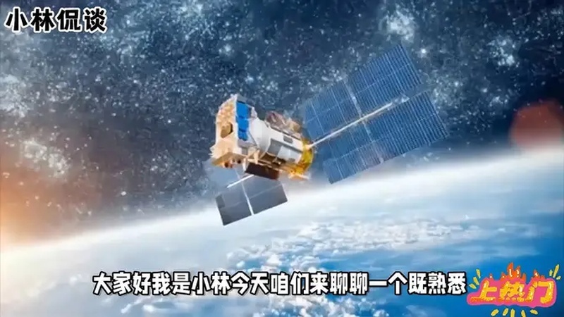 中国建成了北斗导航,为何还用GPS北斗系统取代不了GPS吗