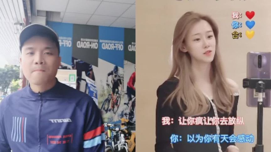 和 一起 #合拍 520最新解释:“五个过硬”、“两个维护”、