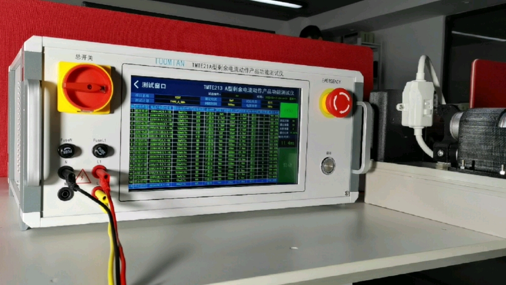 TMTE213A型 智能全自动漏电保护器测试仪(剩余电流动作产品功能...