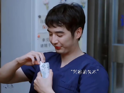 林主任的两级反差
