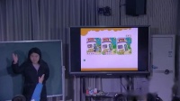 北师大版四年级数学下册三 小数乘法小数点搬家-盛老师优质课视频(配...