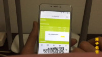 书房不拉网线,不用无线网卡,电脑照样可以上网,看看怎么做到的