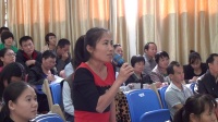 小学语文中段阅读教学专题讲座